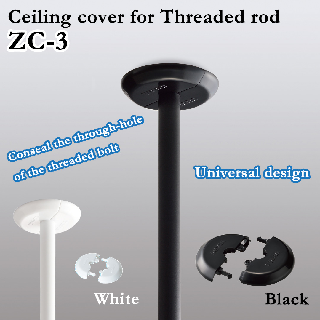Ceiling Cover | Products | INABA DENKO